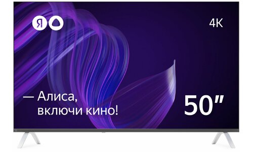 Купить Телевизор Яндекс 50" - Умный телевизор с Алисой (Black) YNDX ...