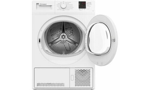 Сушильная машина Indesit DI 725 C (Цвет: White) - купить в СПб по ...