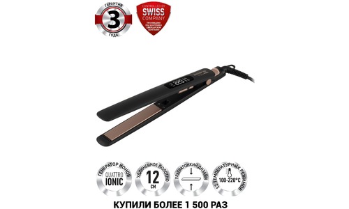 Щипцы Polaris PHS 5012KT UltraSlim Digital Pro (Цвет: Black/Gold ...